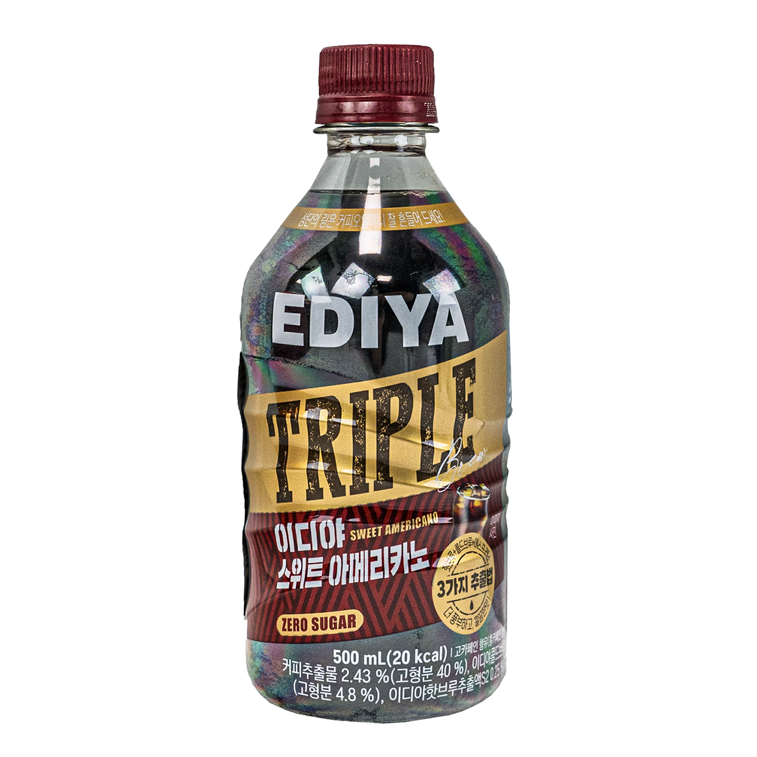 The first company to introduce roasted seaweed as a healthy snacking option