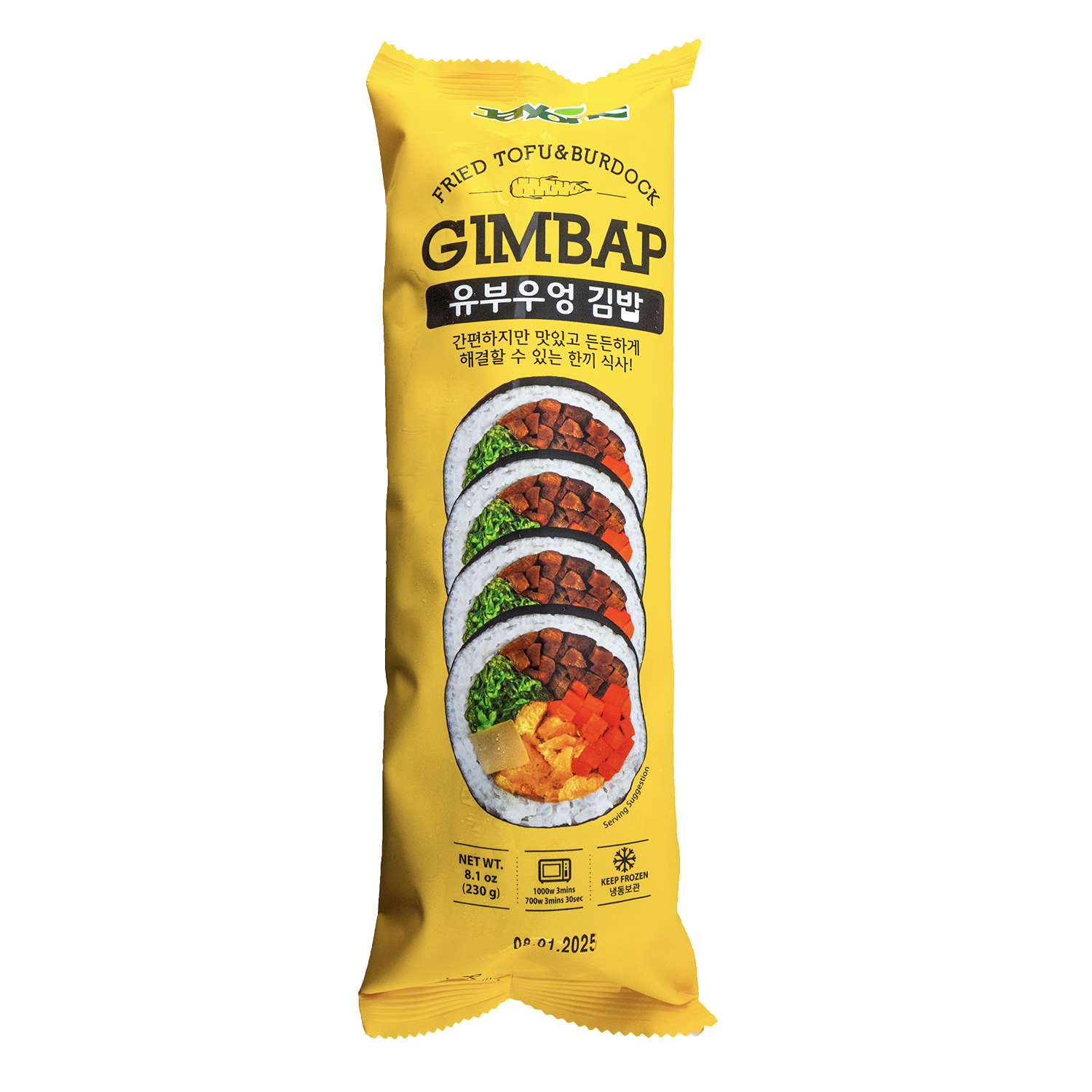 The first company to introduce roasted seaweed as a healthy snacking option