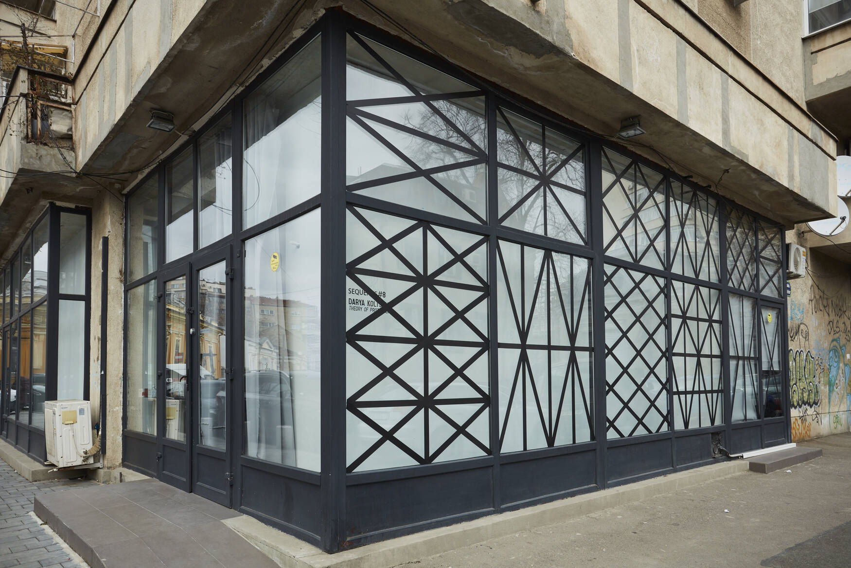 SUPRAINFINIT | Sequence #8: Theory of Protection