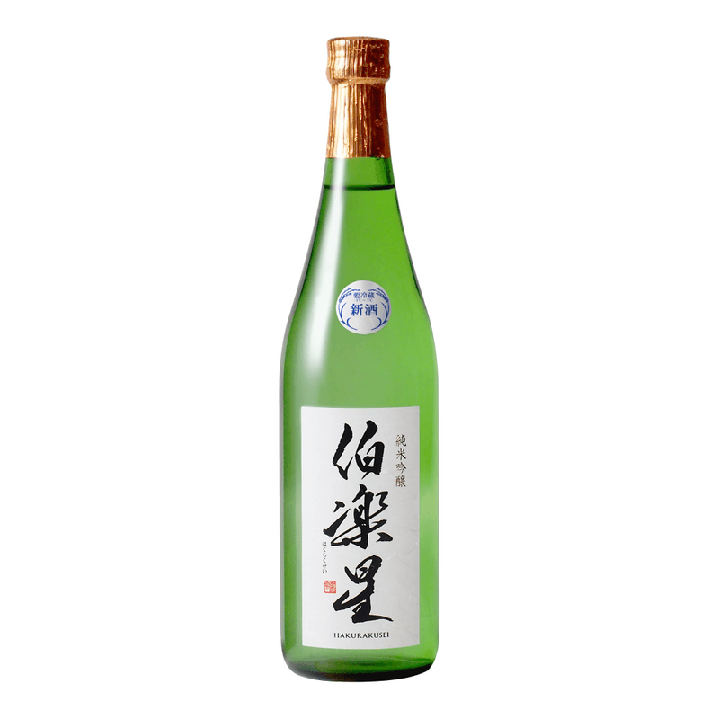 Sakura Sake Shop | Import Japanese Premium Sake
