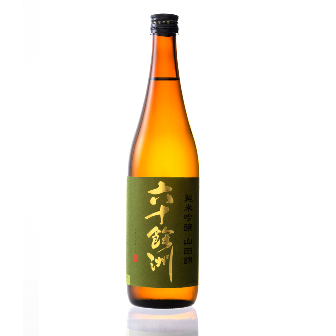 ROKUJU YOSHU Junmai Ginjo (Yamadanishiki) - Japanese Sake - Imazato Brewery