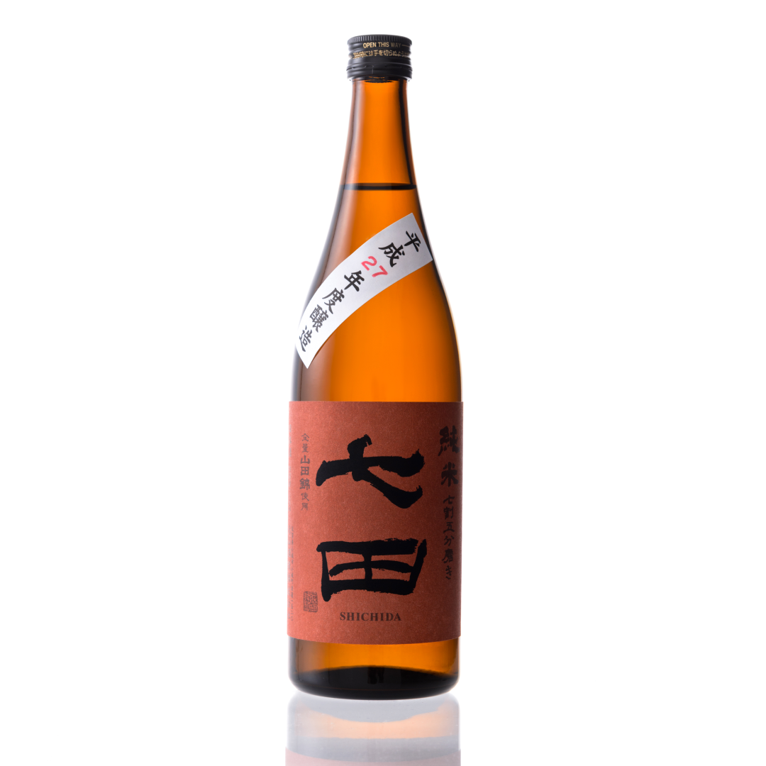 SHICHIDA Junmai Yamadanishiki 75% - Japanese Sake - Tenzan Brewery
