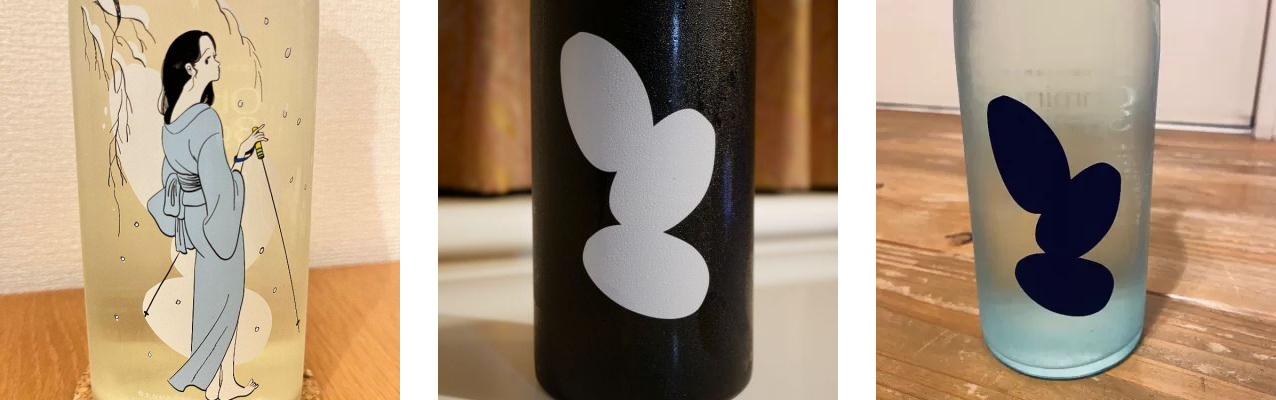 Complete Guide to Designing and Printing Sake Labels