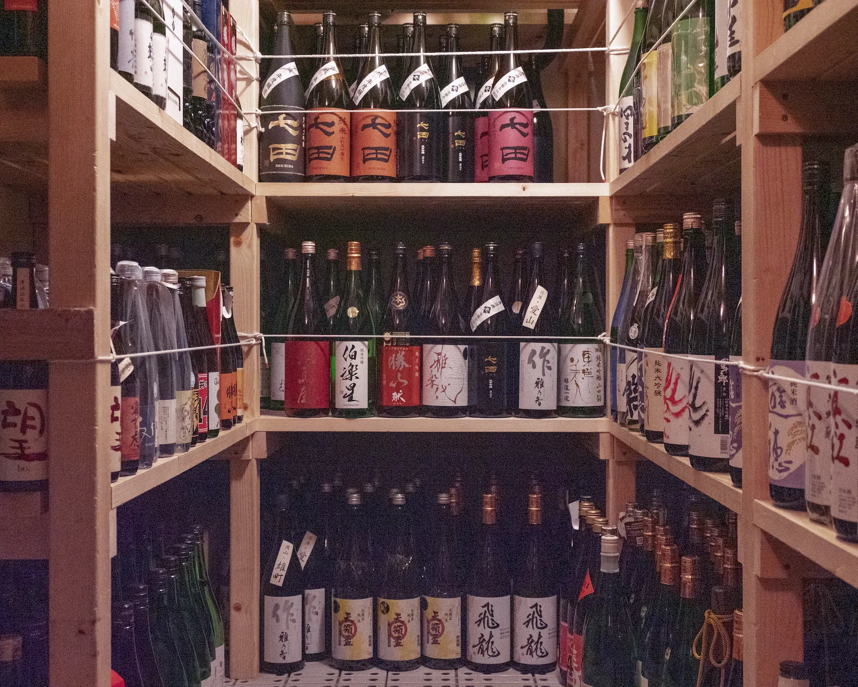 Our Services - Sake Export, Private Brand Sake