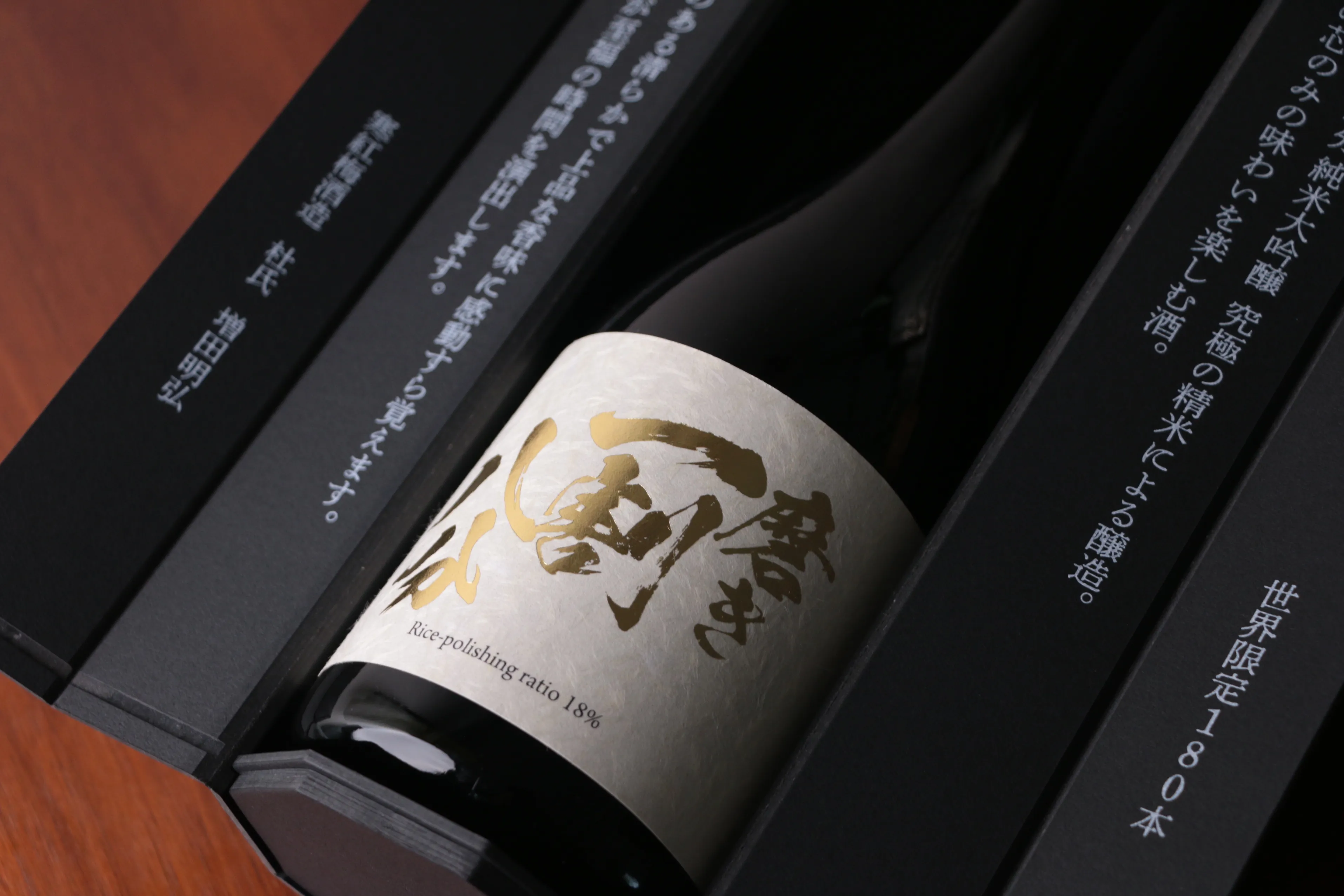 Our Services - Sake Export, Private Brand Sake