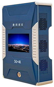 Sumavision Makes Intercontinental Transmission for Live Broadcasting