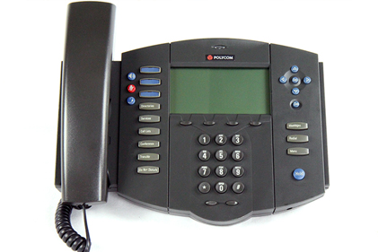 70 Years of Innovation | Phonoscope Fiber