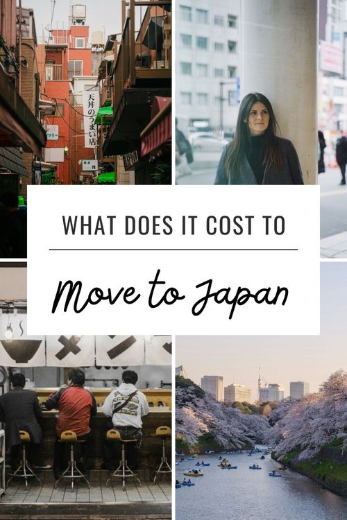 Most Wandered | How Much does it Cost to Move to Japan—Cost Breakdown ...