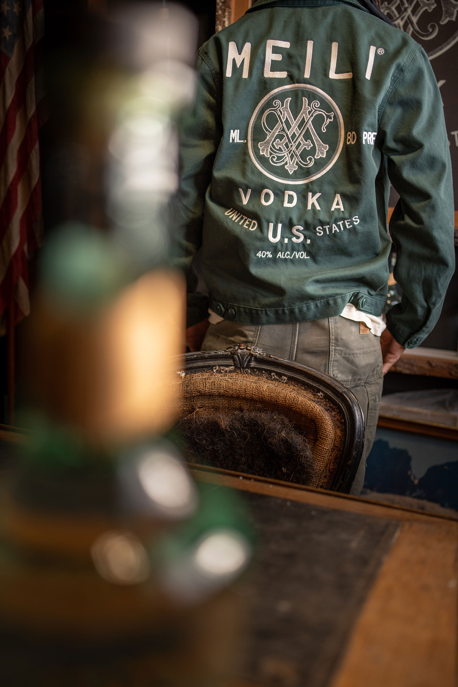 Meili Merchandise: Exclusive Apparel & Accessories Collection