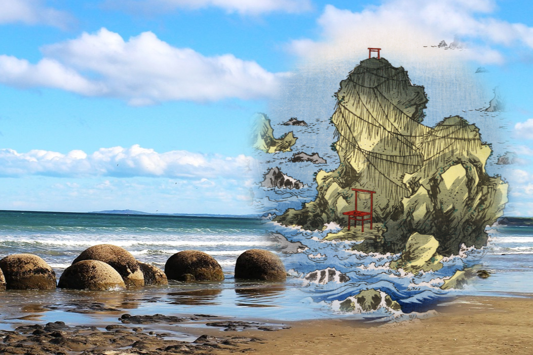 Exploring te ao Māori with Japanese | Tui Tuia Learning Circle