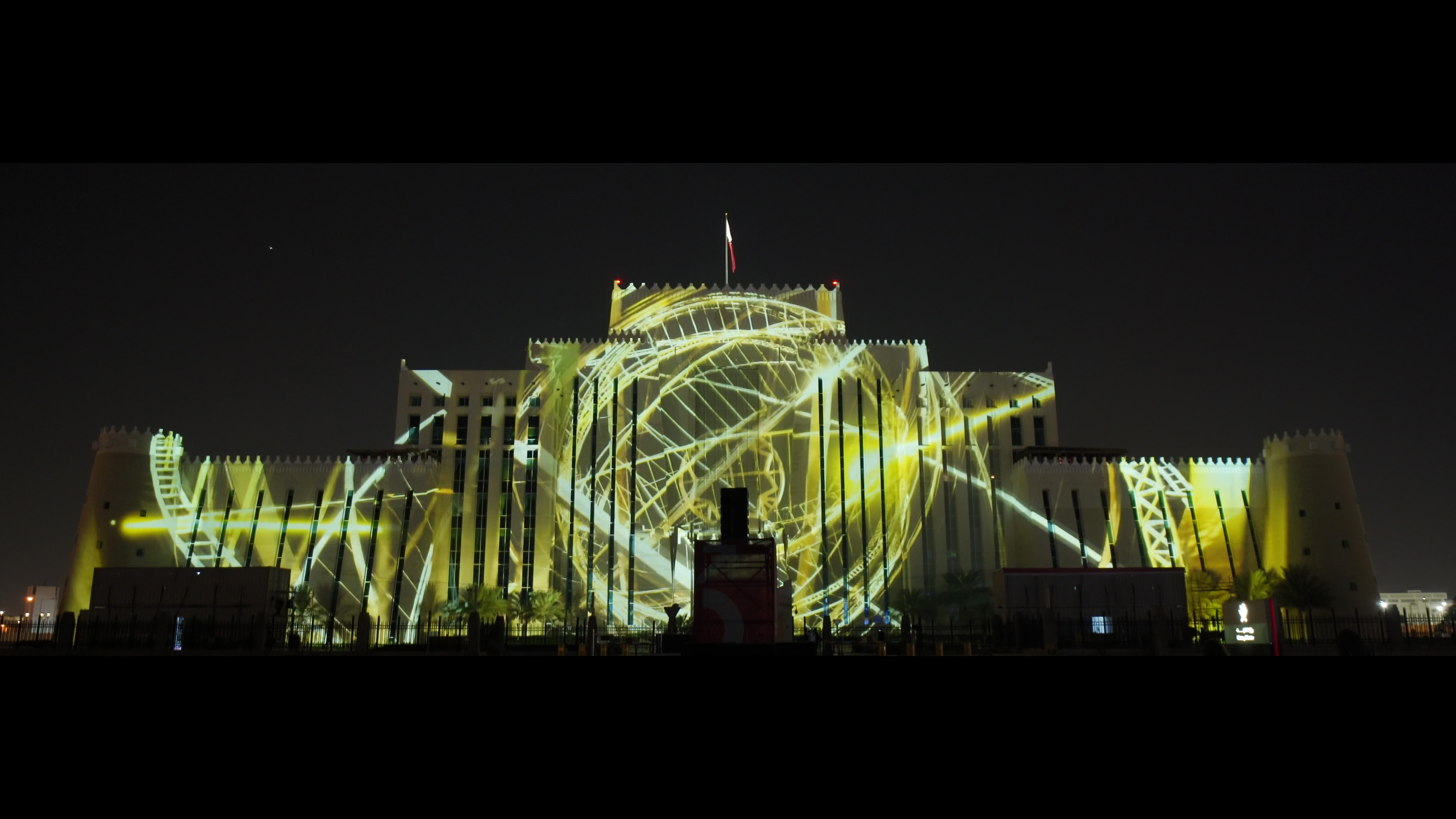 Mesmerizing Artwork Unveiled in Qatar: Ministry of Interior and ...