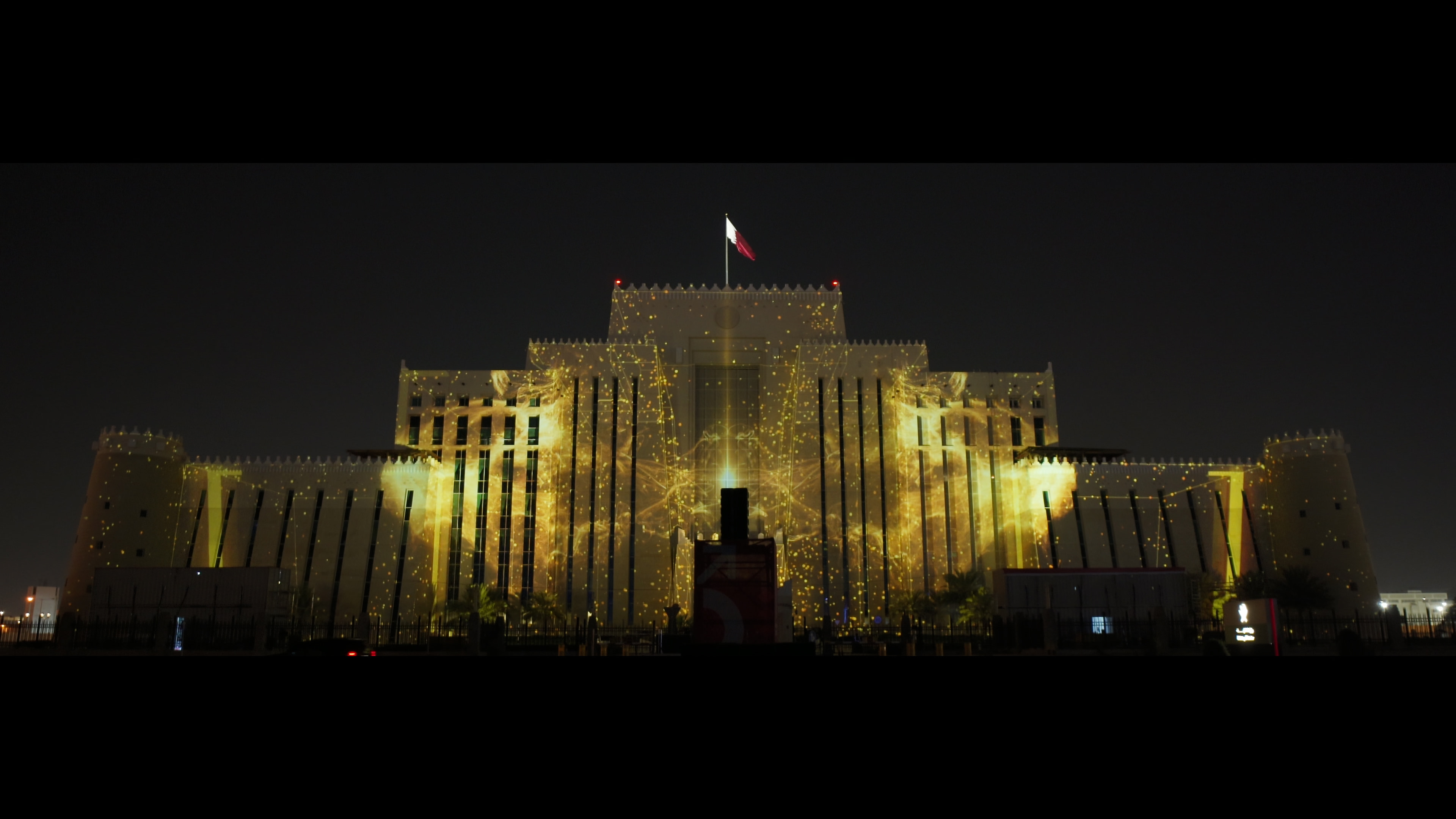 Mesmerizing Artwork Unveiled in Qatar: Ministry of Interior and ...