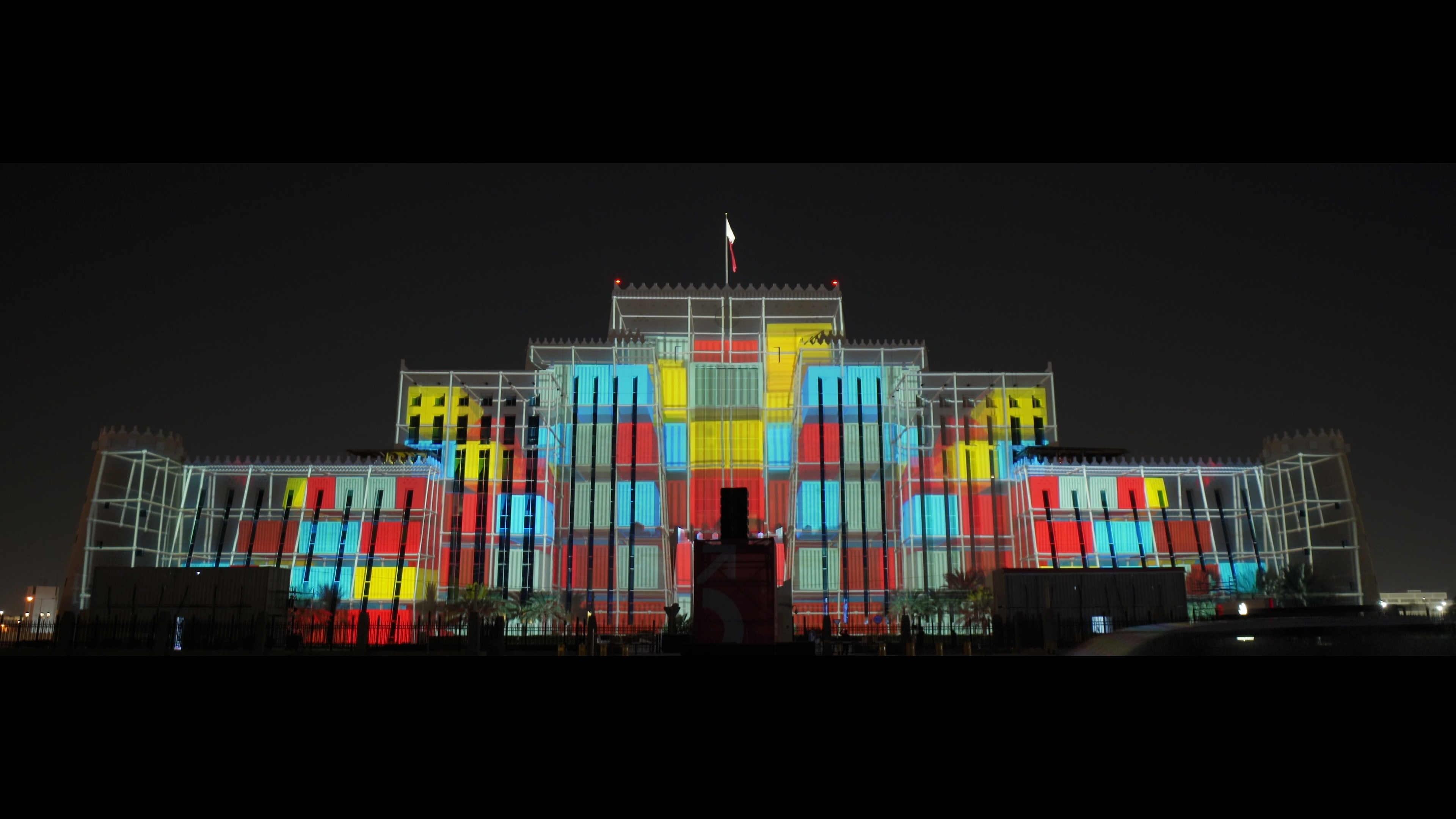Mesmerizing Artwork Unveiled in Qatar: Ministry of Interior and ...