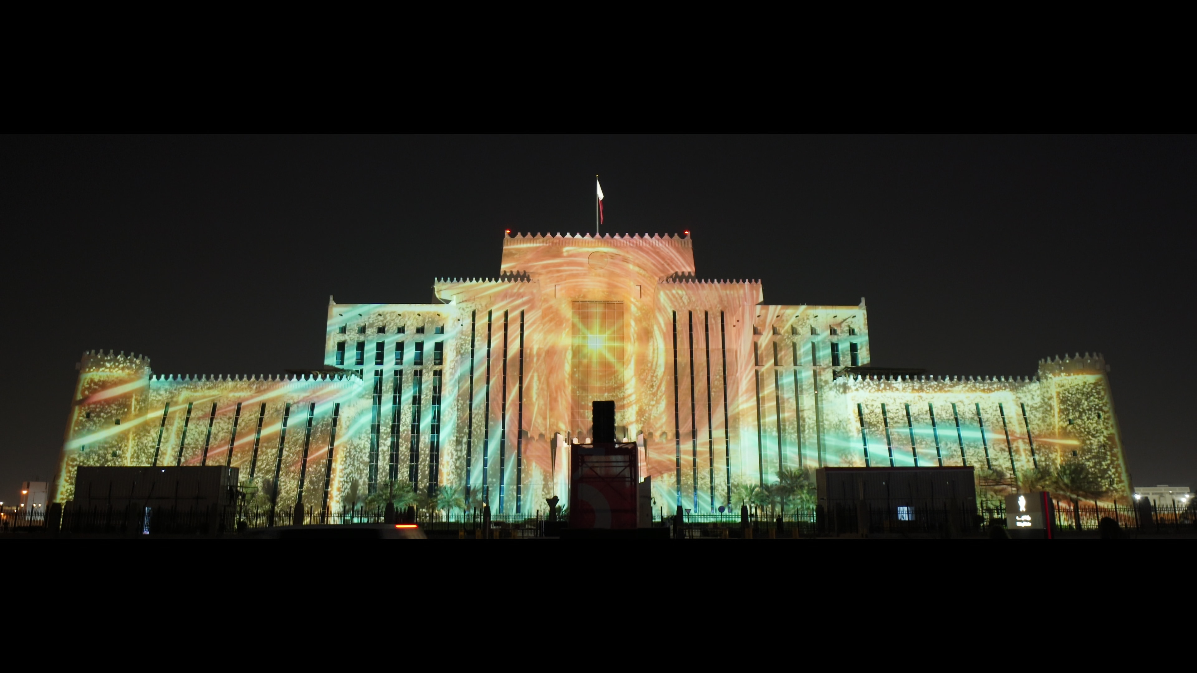 Mesmerizing Artwork Unveiled in Qatar: Ministry of Interior and ...