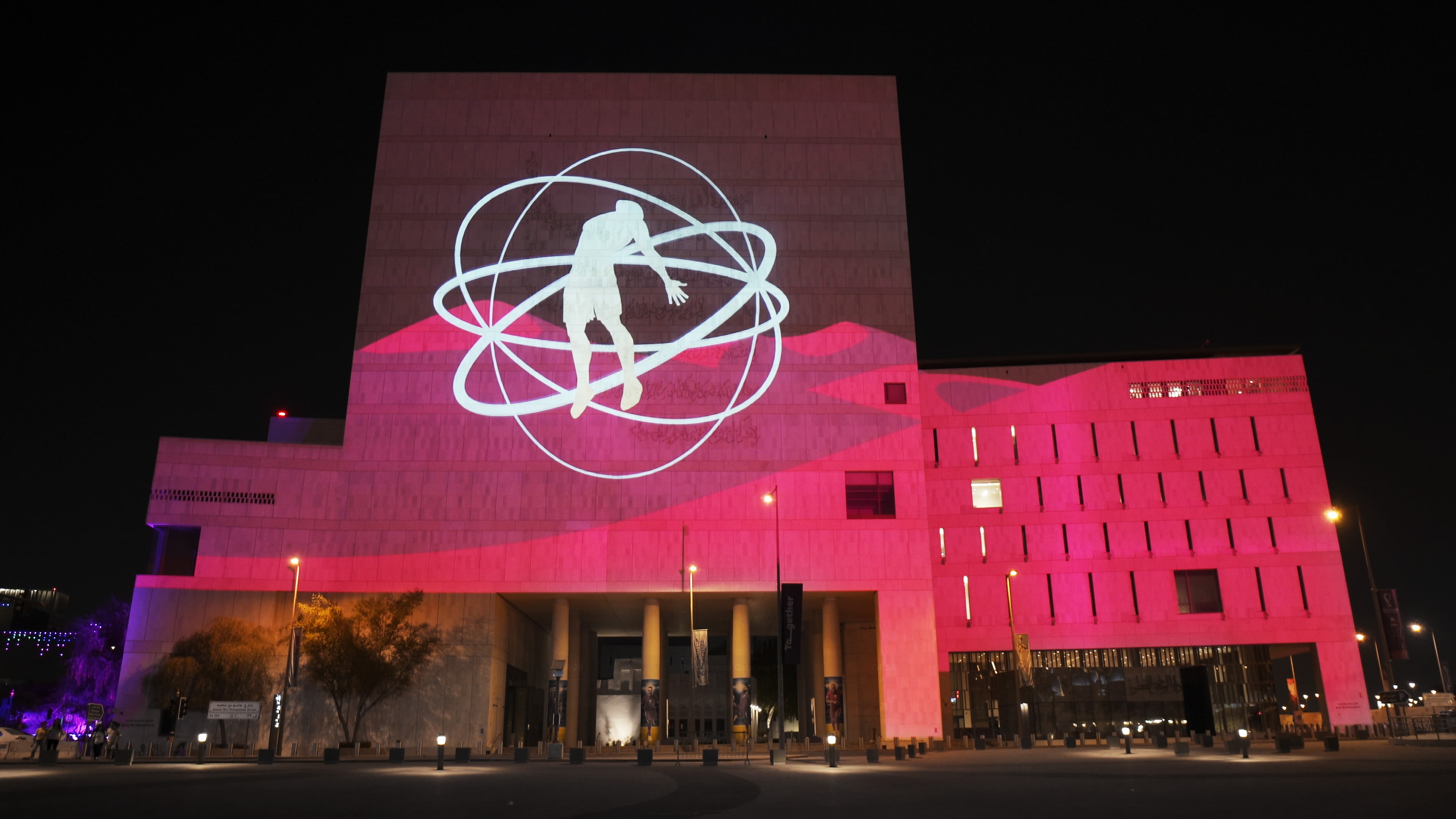 Incredible Projection Mapping Artworks in Qatar