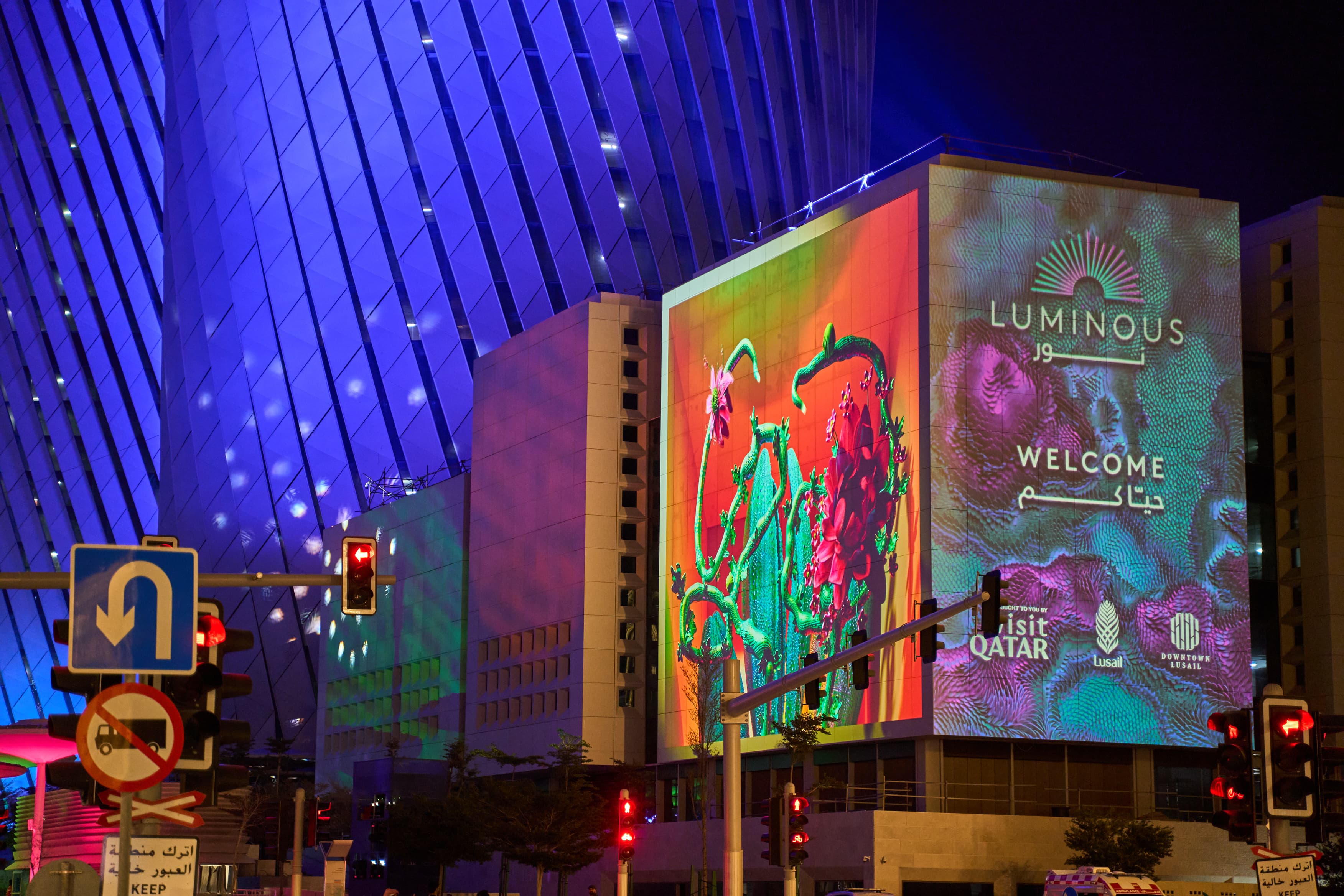 Experience Entropy by Limelight as an Immersive Projection at Luminous ...