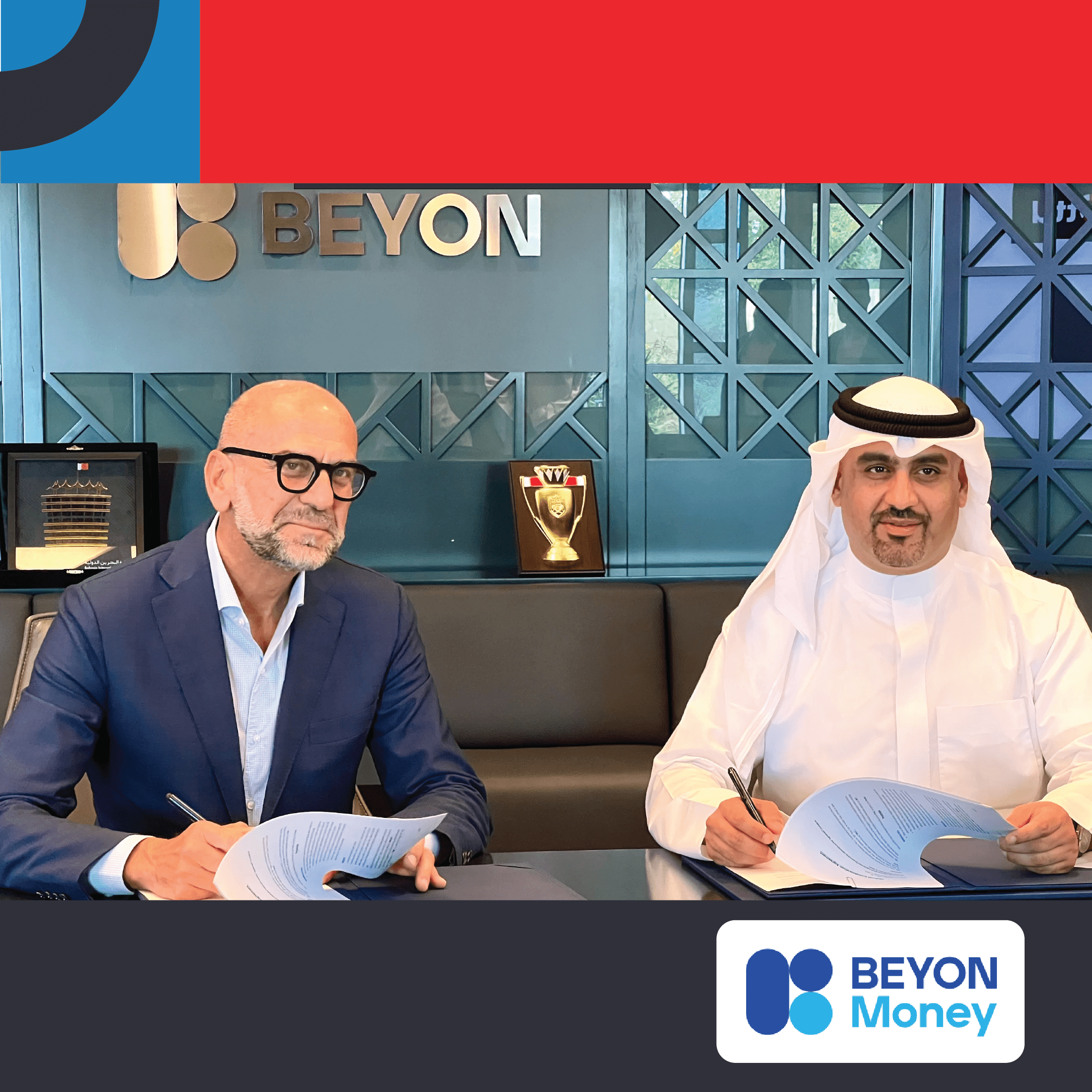 Beyon Money Launches New Digital Payment Solution ‘Beyon Money Checkout ...