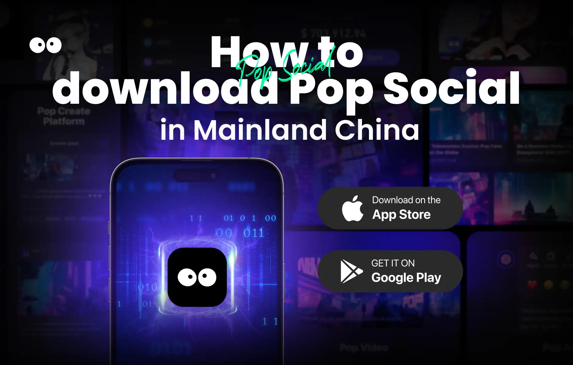 How to download Pop Social in Mainland China