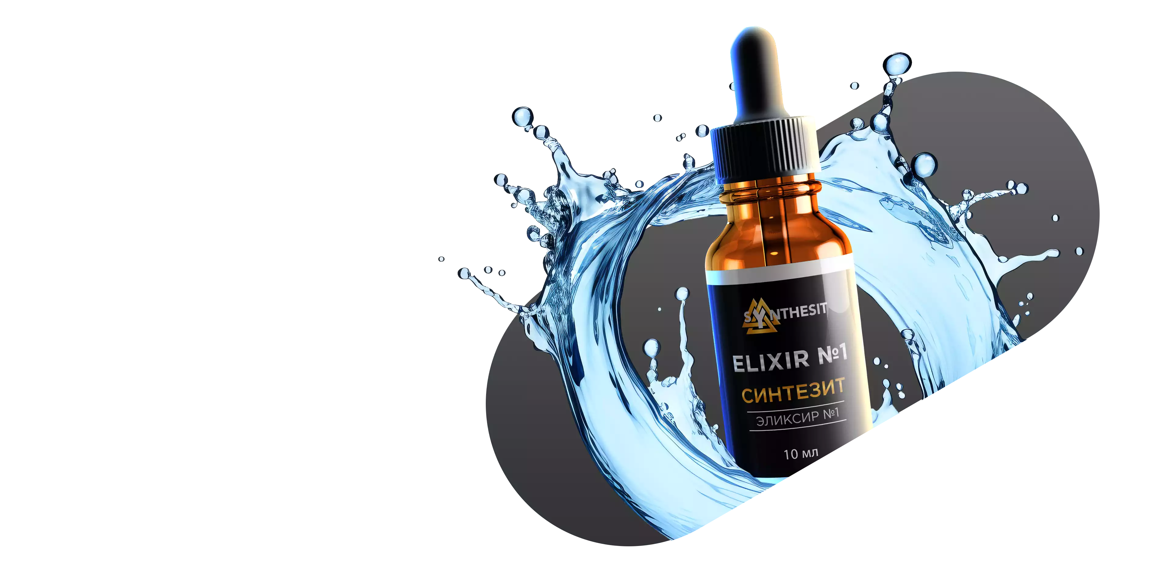 Новости и статьи | Секретное оружие спорта