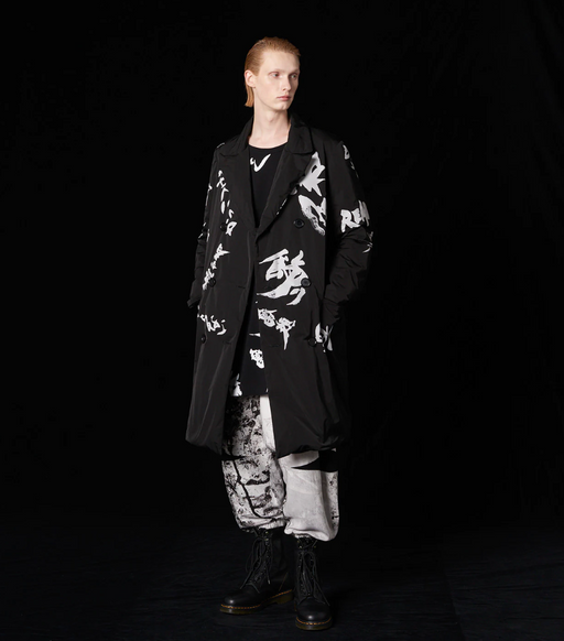 20 Brands like Yohji Yamamoto [2024]