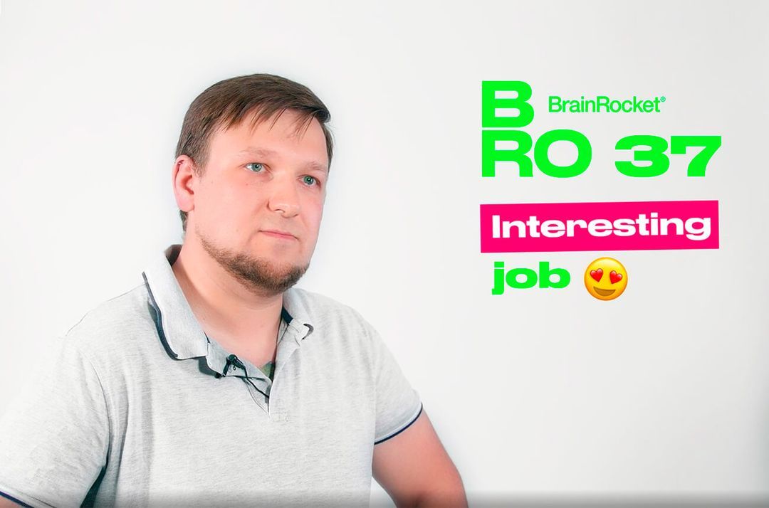 MEET THE BRO Software & system engineer [BRO 37]