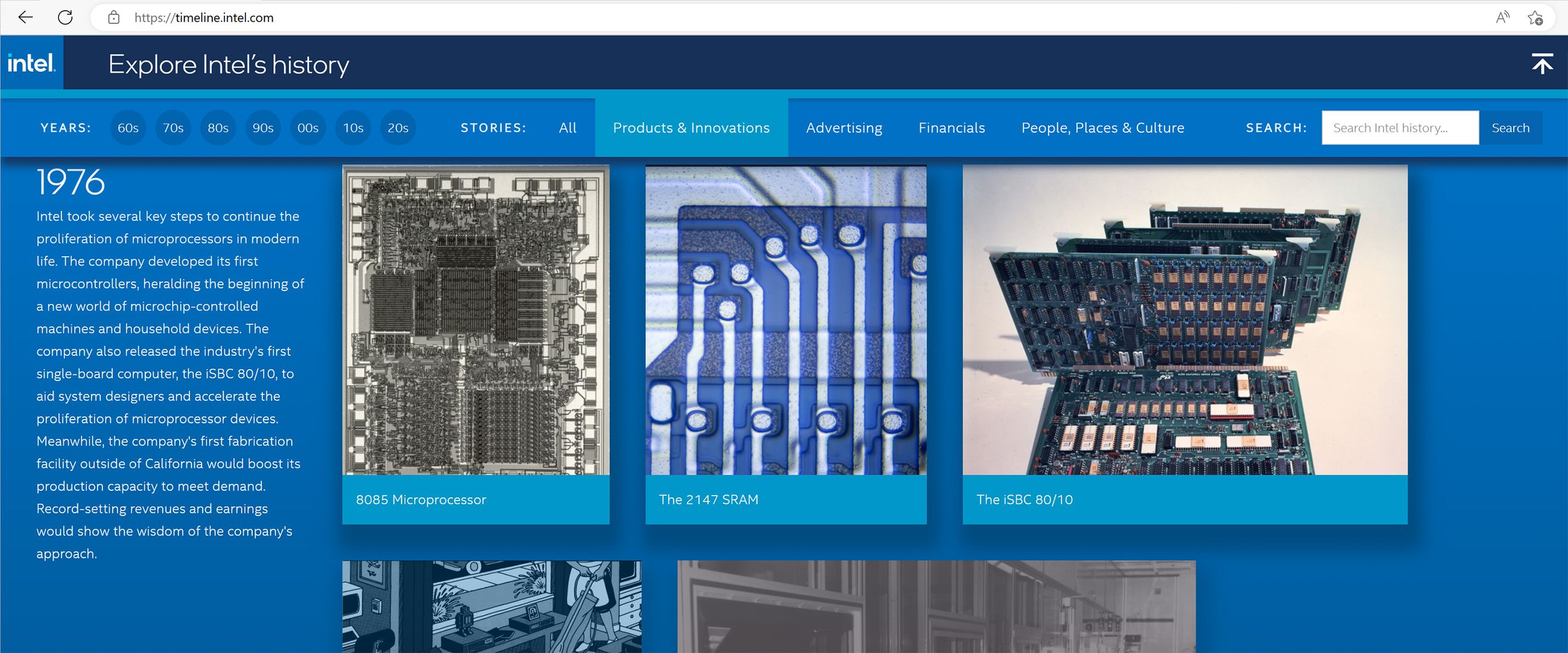 Intel Museum Virtual Tour