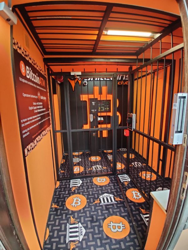 Bitcoin ATM Pila 4A Towarowa St., 64-920 Pila