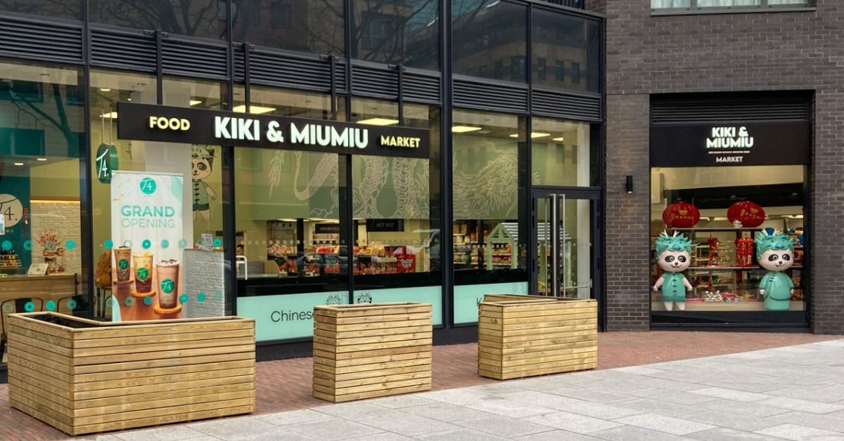 Finance for Retail Fit-out: Kiki and Miu Miu Market | Bluestone