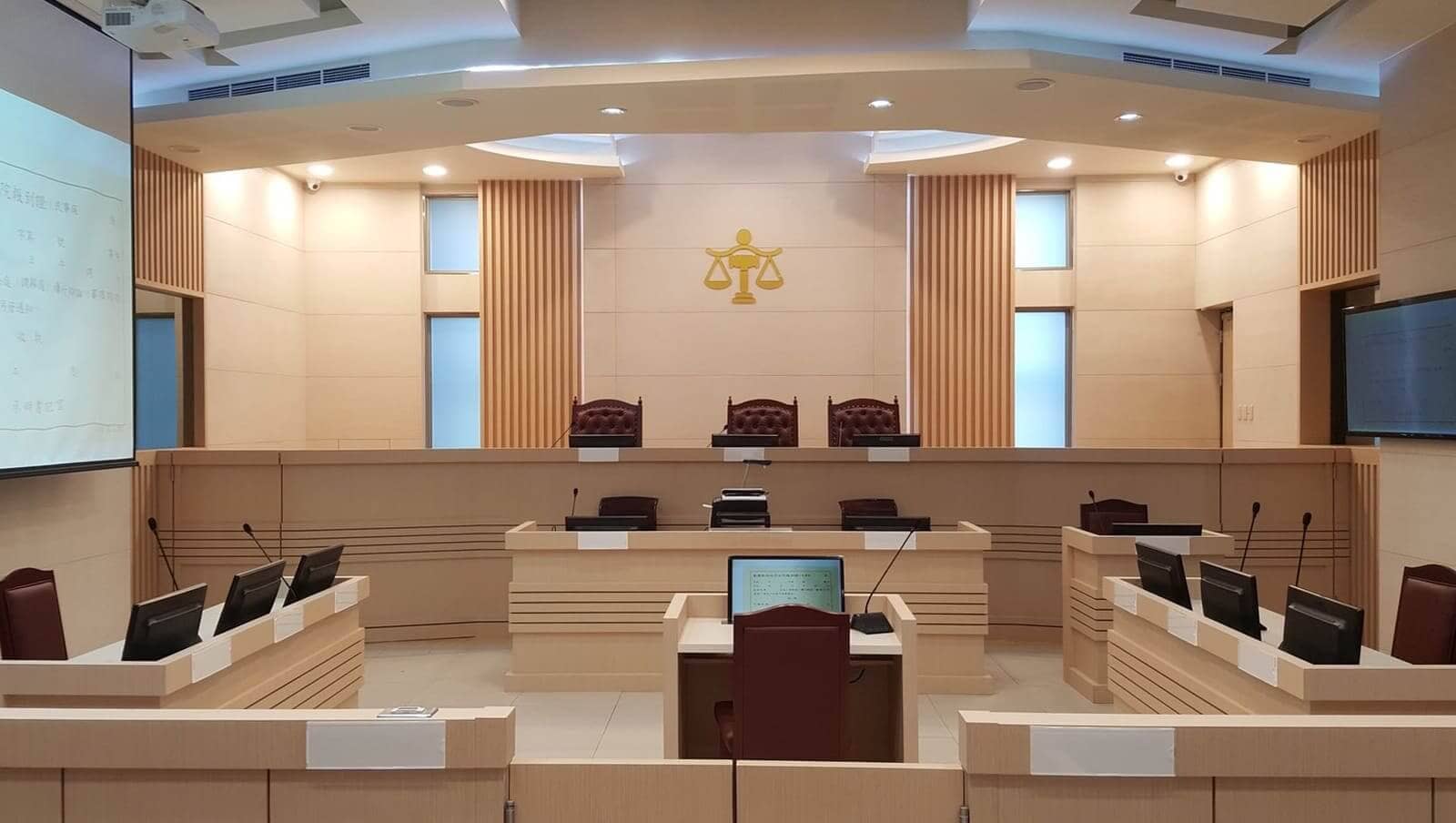 Taiwan Taoyuan/ Hsinchu District Court | SC&T