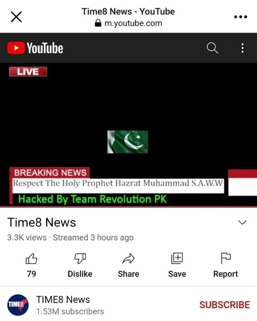 Hacktivist Group Summons Allies and Hackers to Unite Against Govt. of India | Threat ...