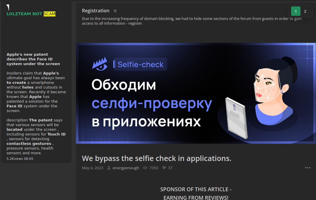 KYC Verification Evasions Leads to Exploitation of Virtual Cameras & App Emulators | CloudSEK