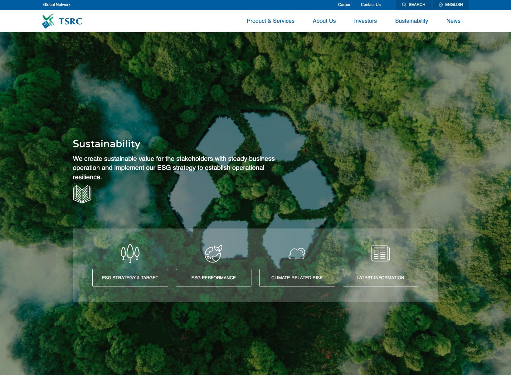 企業的 ESG 頁面該包含什麼？六大重點架構 | 永續設計 - ESG by design