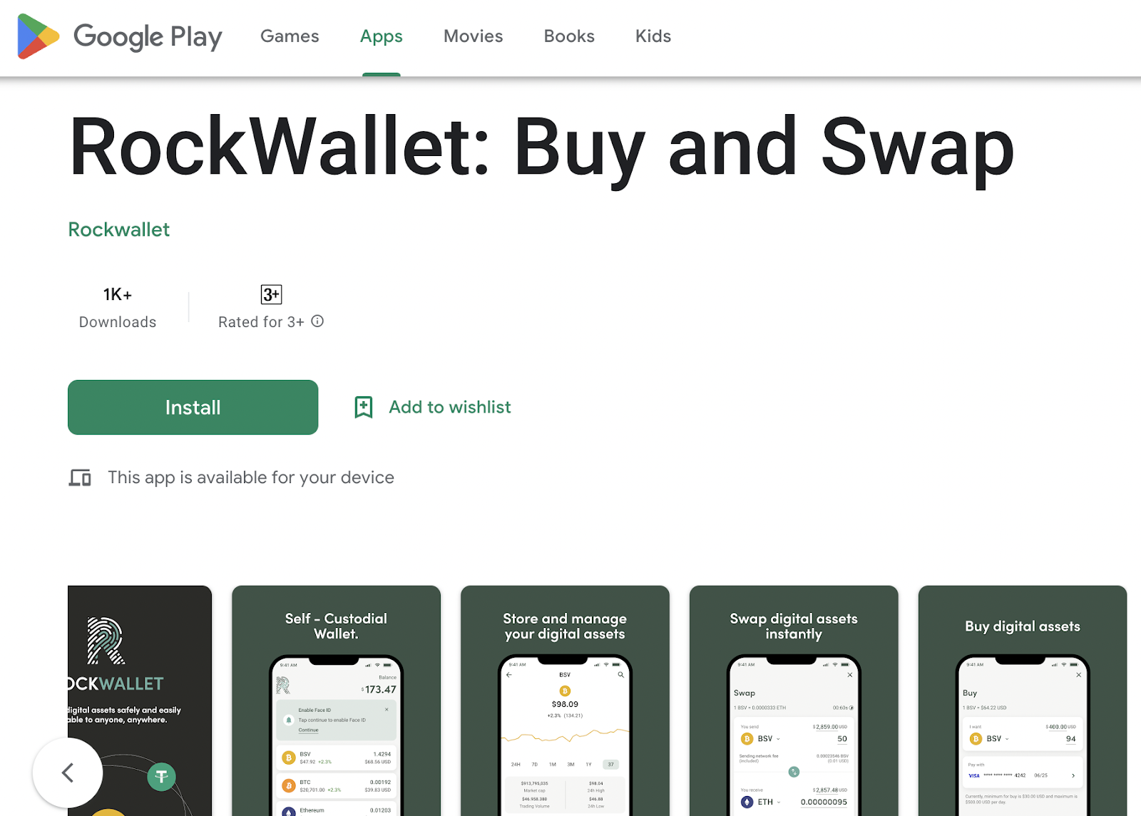 What Is A Crypto Swap and How To Do It?