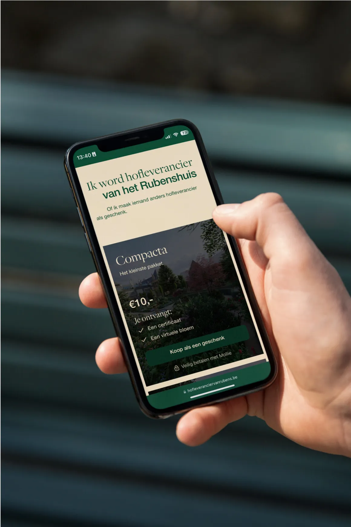 addmore® // digital experience studio