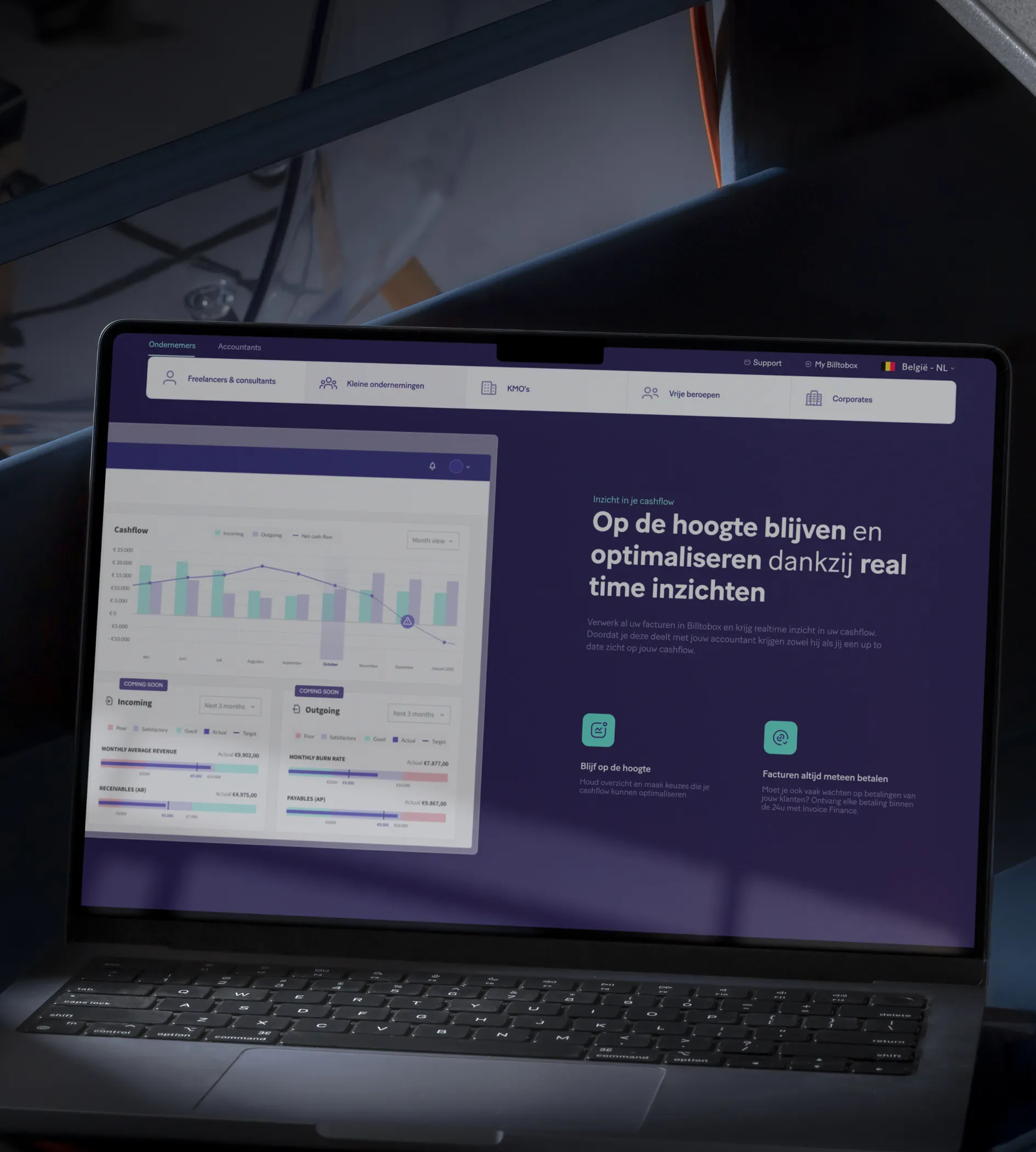 addmore® // digital experience studio