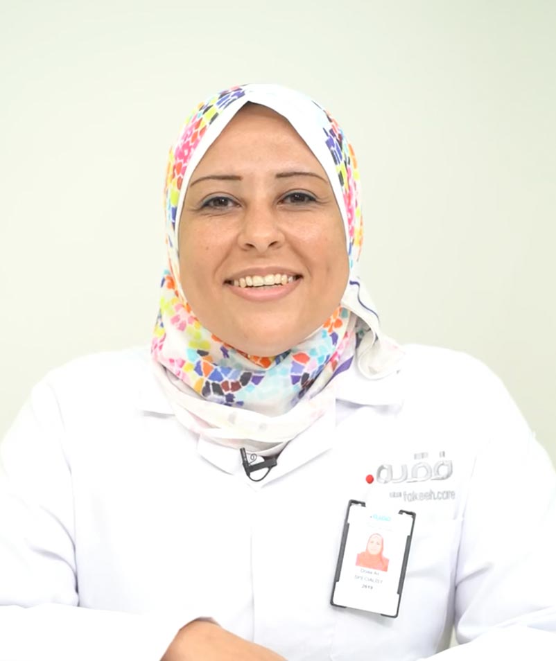 د. دعاء علي | مستشفى الدكتور سليمان فقيه