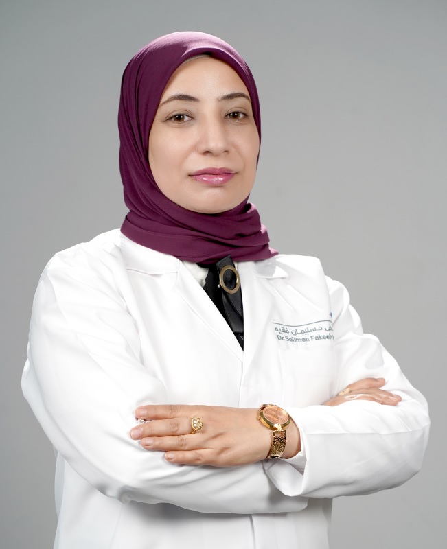 علاج التخاطب و النطق | مستشفى الدكتور سليمان فقيه