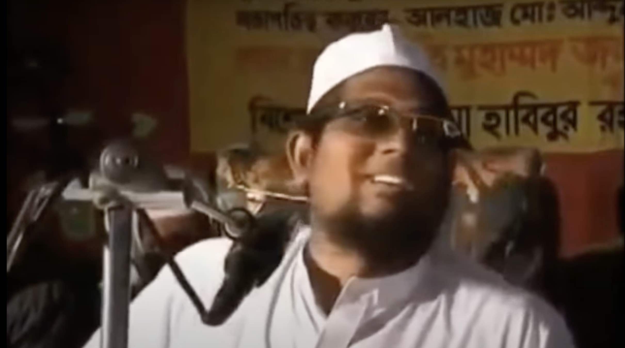 CAGE International urges Bangladesh to confirm whereabouts of ...