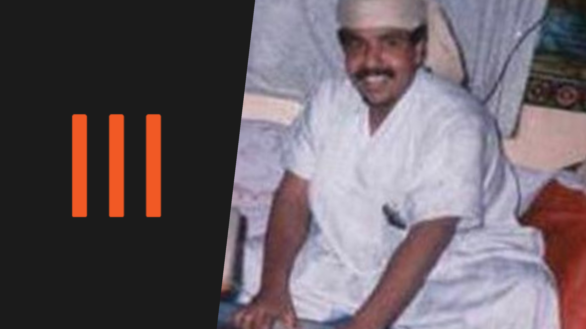 Interview with Lieutenant Commander Charles Swift