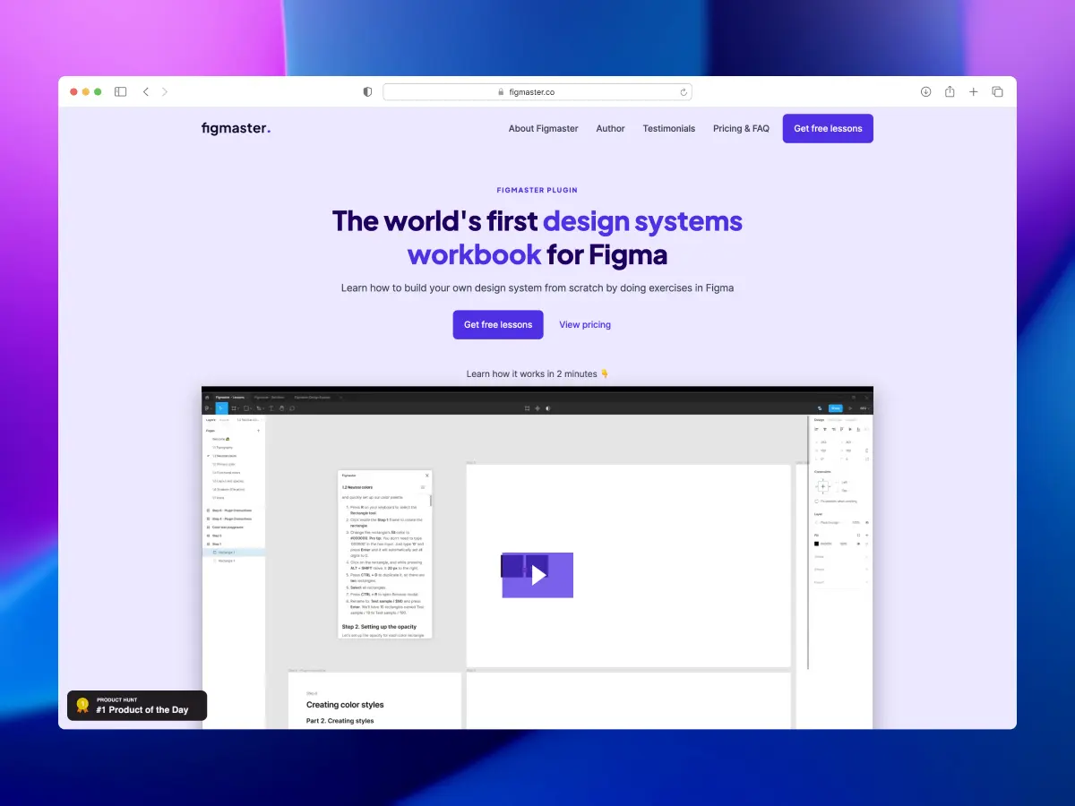 13 Best Figma Courses (2024 edition) | Untitled UI