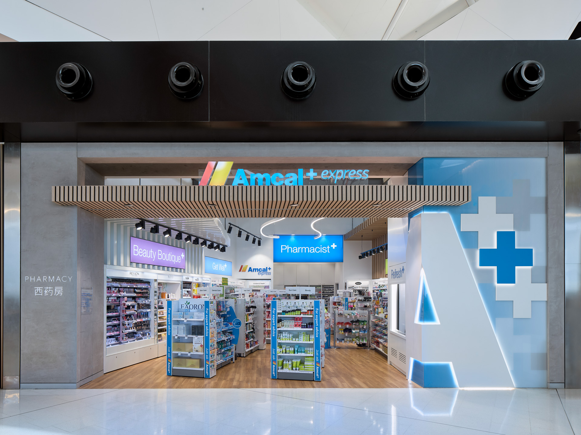Crosier Scott: Pioneers of Innovative Pharmacy Design in Australia ...