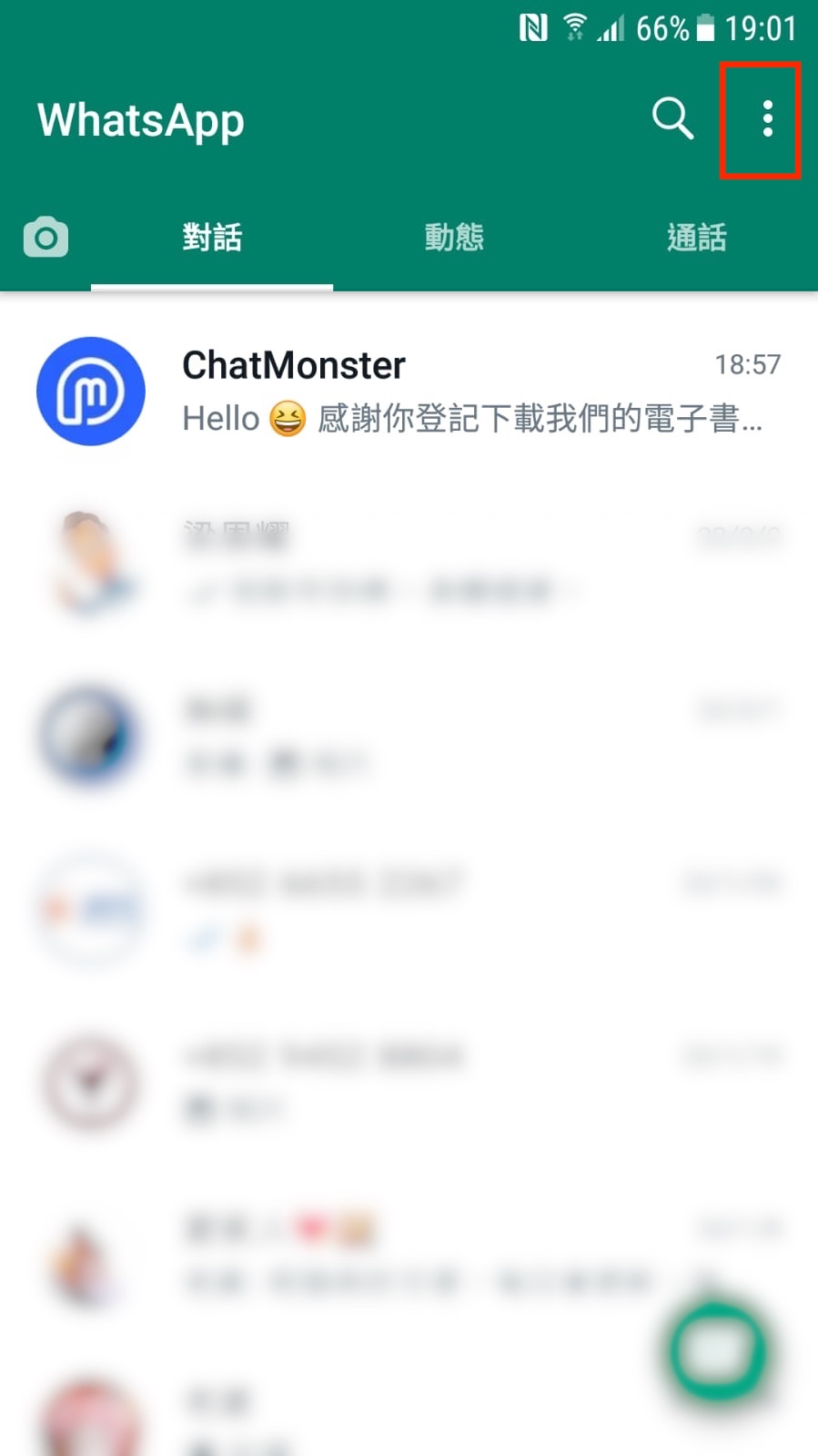 【WhatsApp 群發訊息】如何用WhatsApp廣播大量發送廣告訊息｜ChatMonster