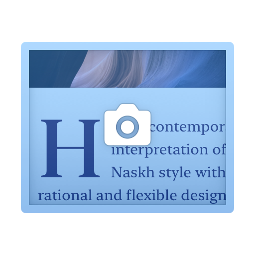 Capture PDF - ScreenClip