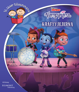 Bamse och Gluff-Gluff | Lylli - Ett roligare sätt att läsa