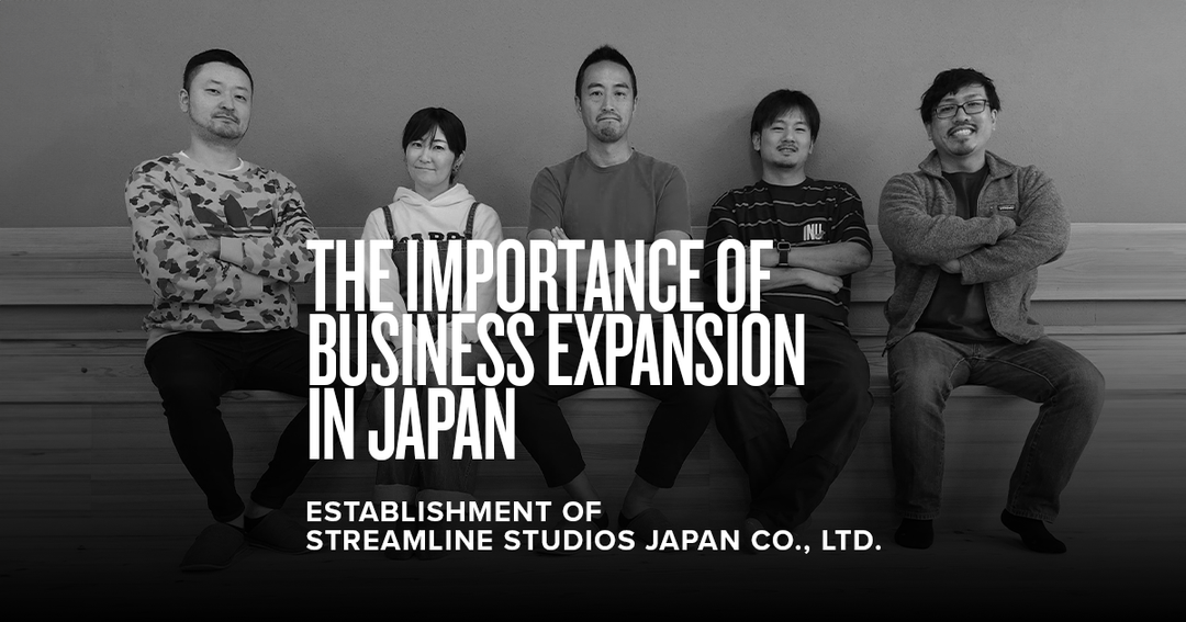 Streamline Studios - Blog