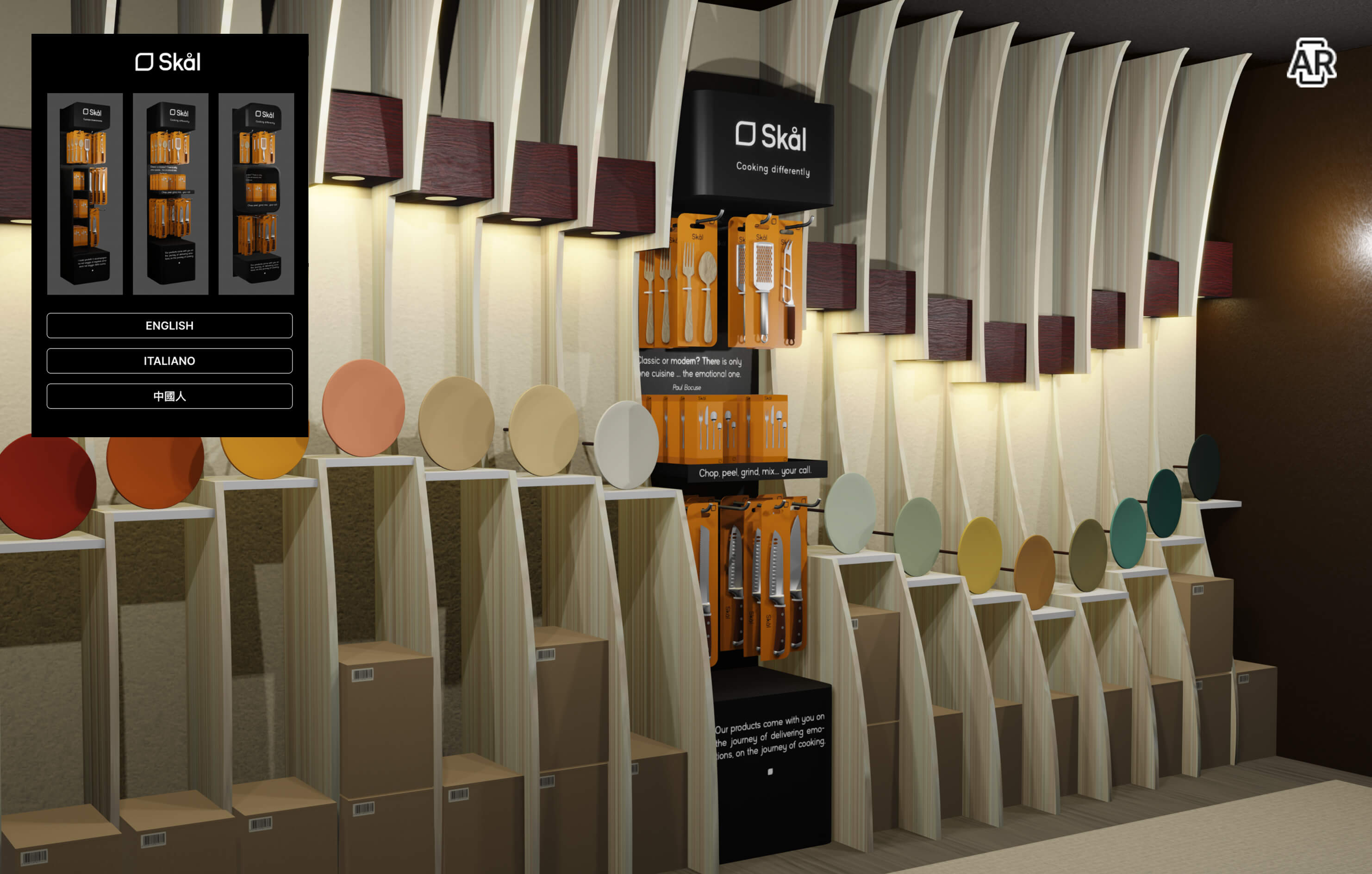 Vectary | 5 tips for adding interactive 3D to your packaging design ...