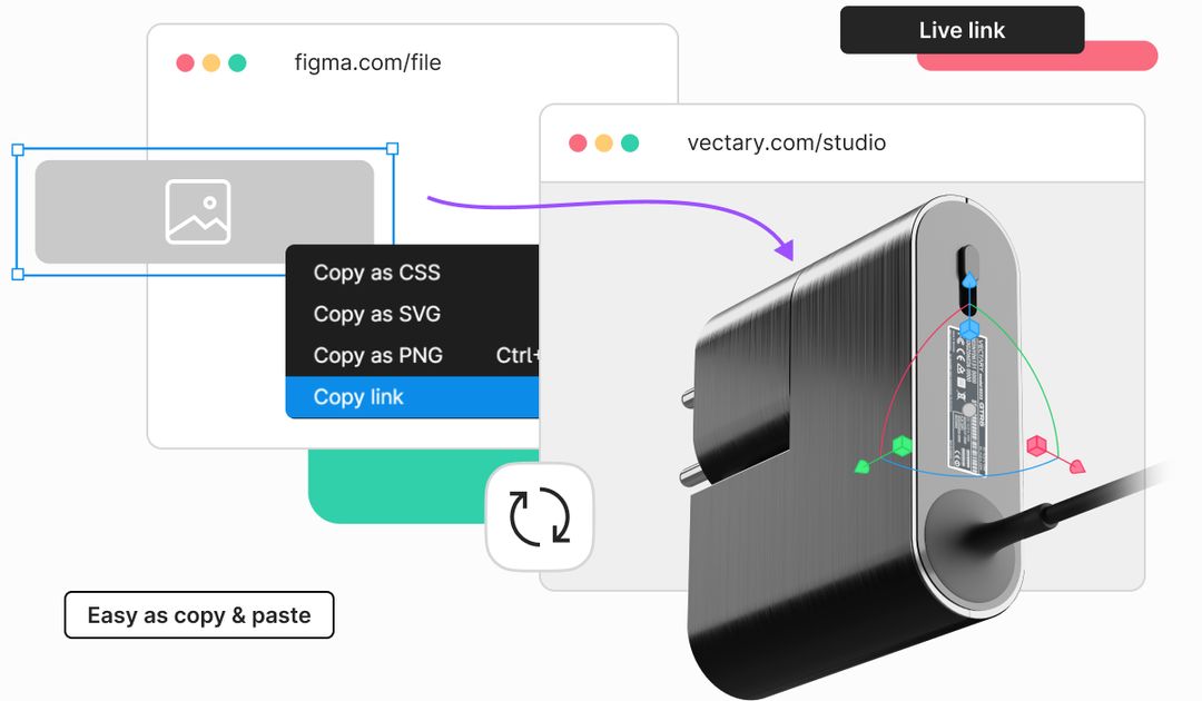 Figma Integration | Vectary