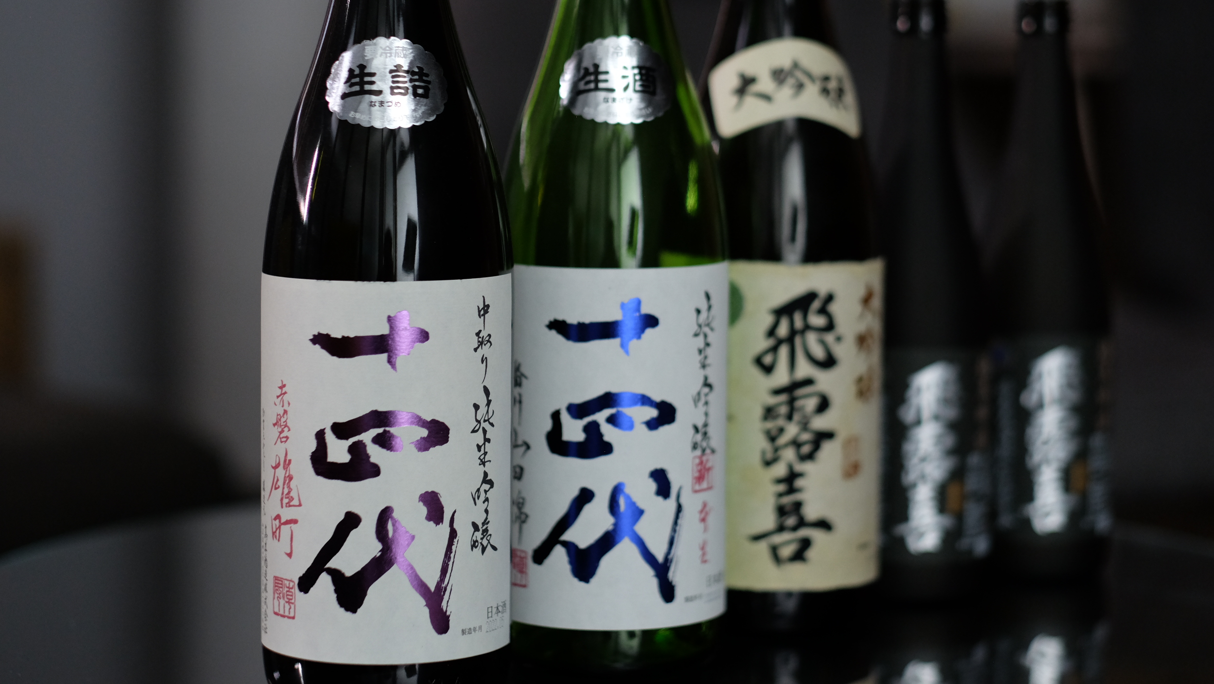 Suzu Wine HK: 日本酒香港推薦| 日本酒網購
