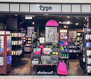 Eikestad Mall - Stationery