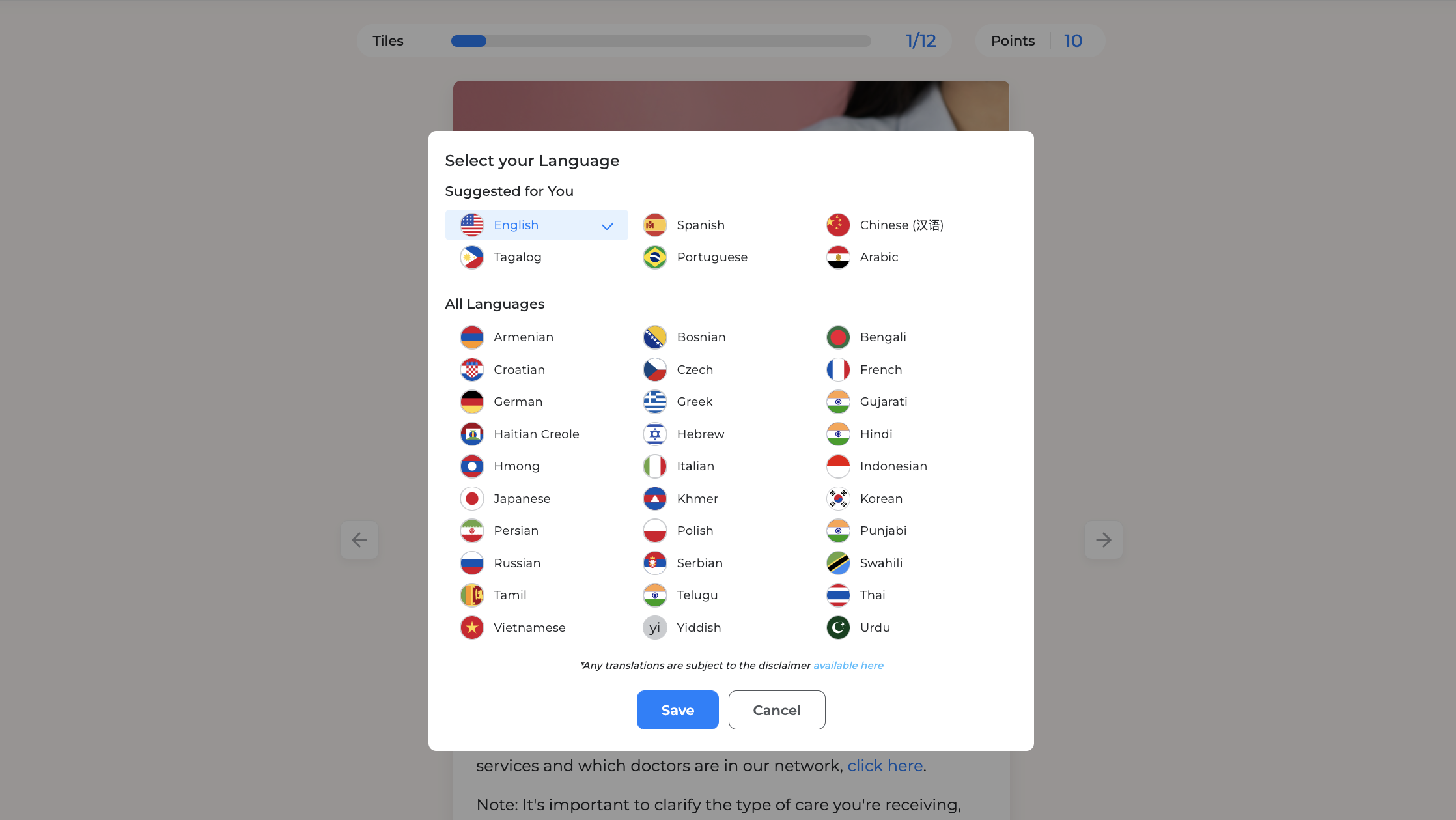 Automated Tile Translation into 36 Languages